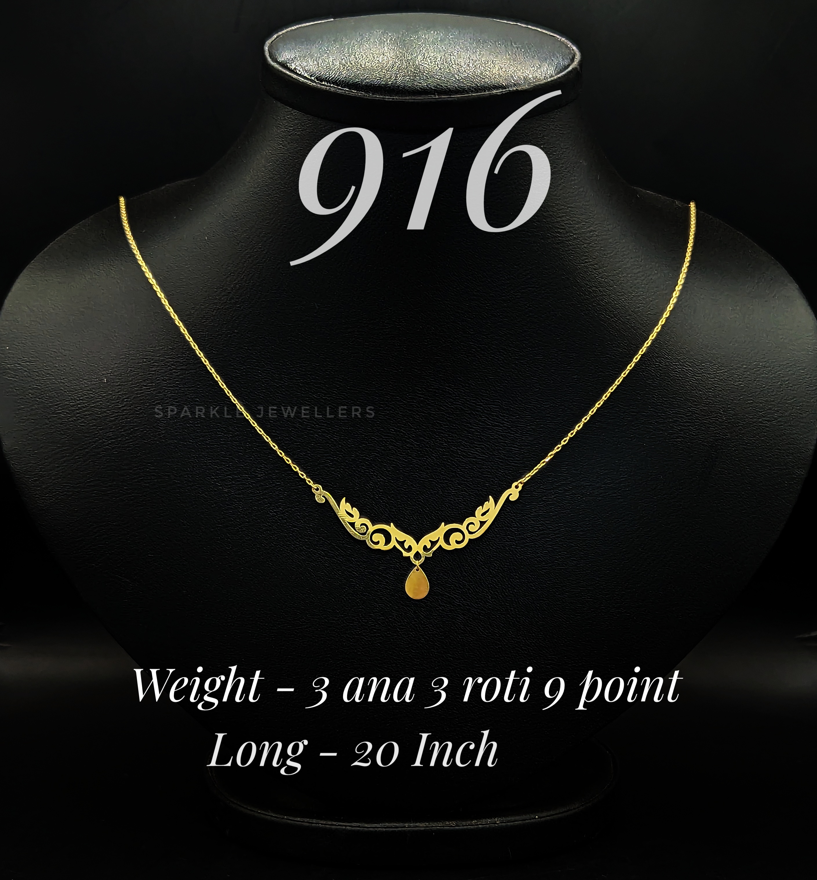 Laser Cut Chain | Sparkle Jewellers