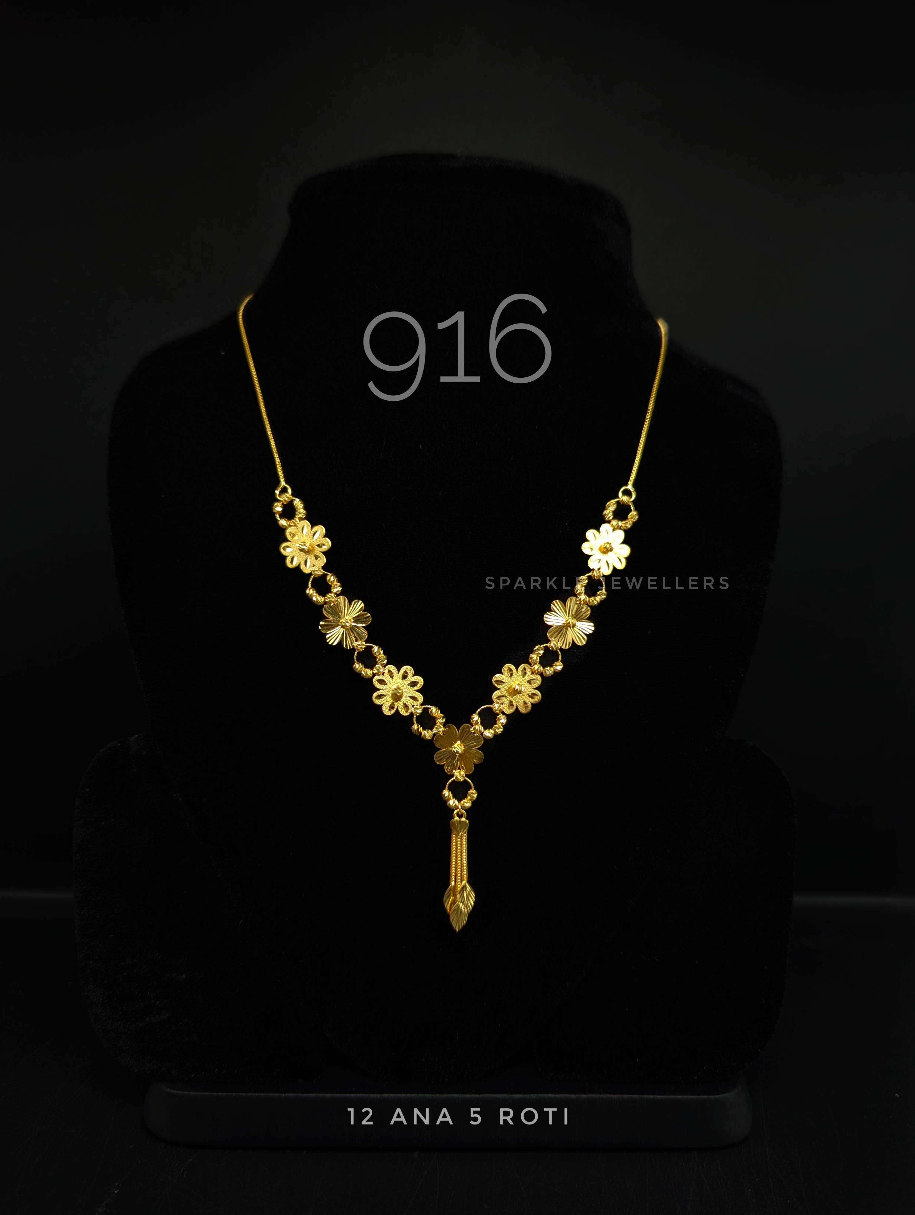 Laser Cut Chain | Sparkle Jewellers
