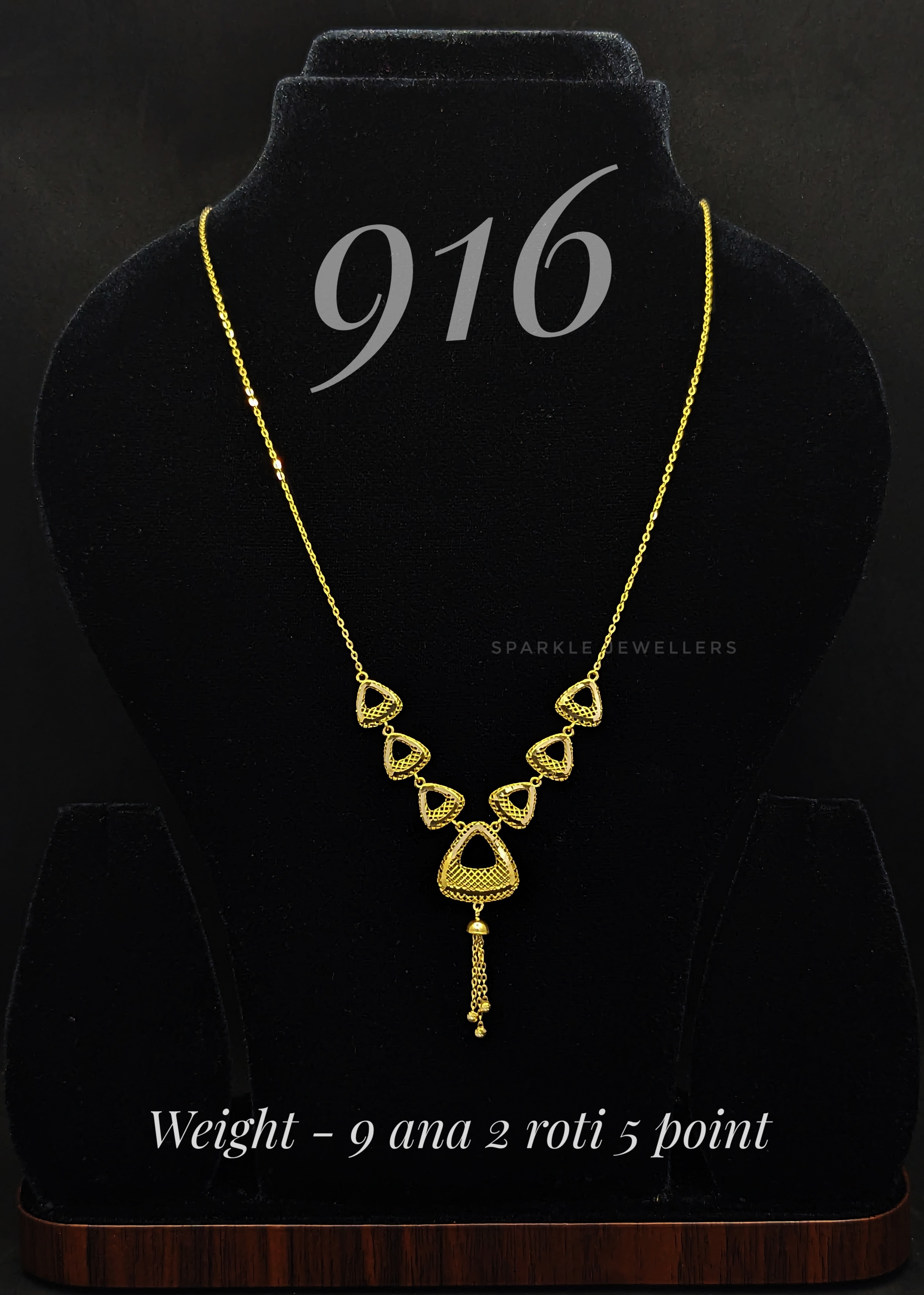 Laser Cut Chain | Sparkle Jewellers