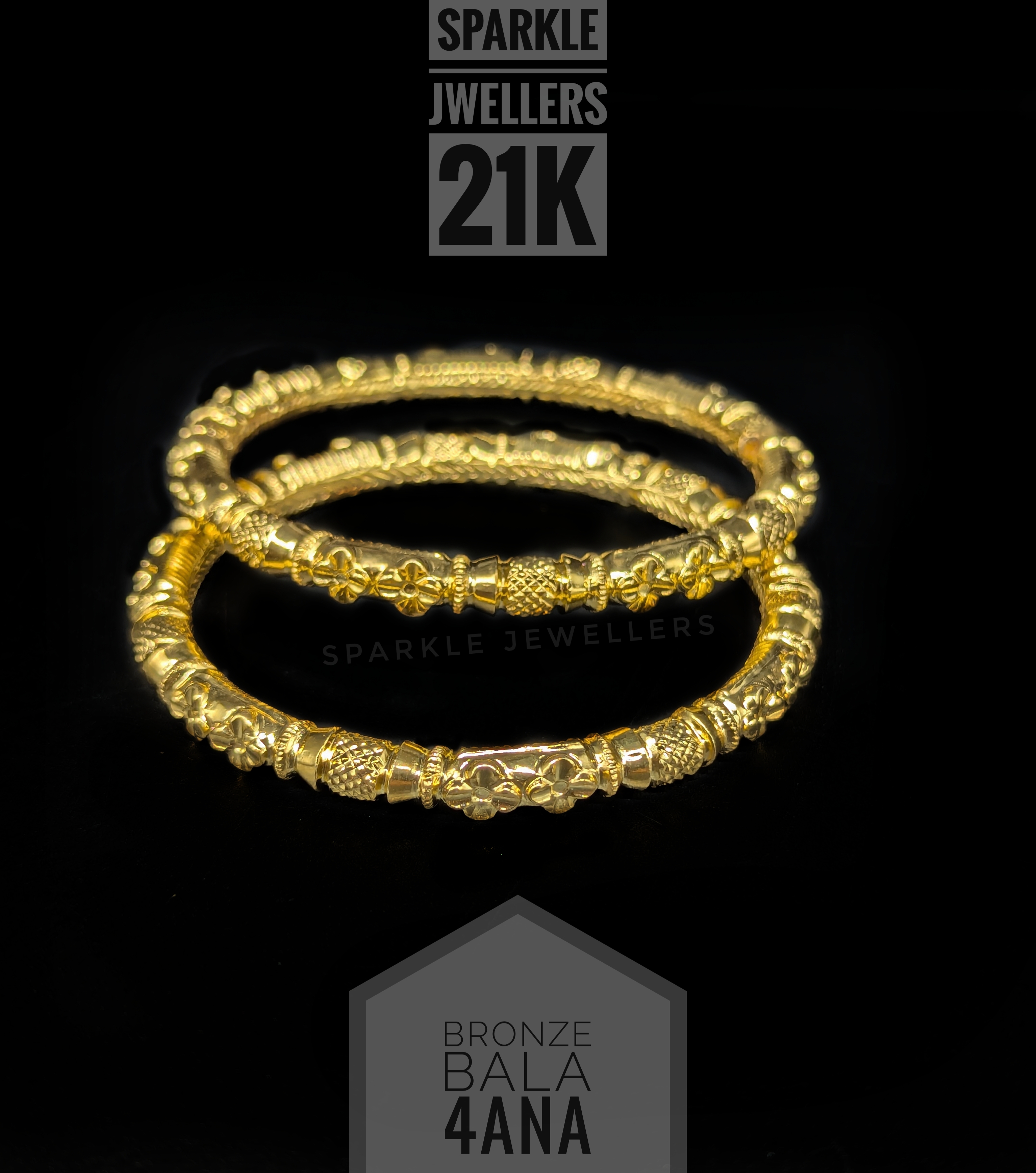 Bronze Bala | Sparkle Jewellers
