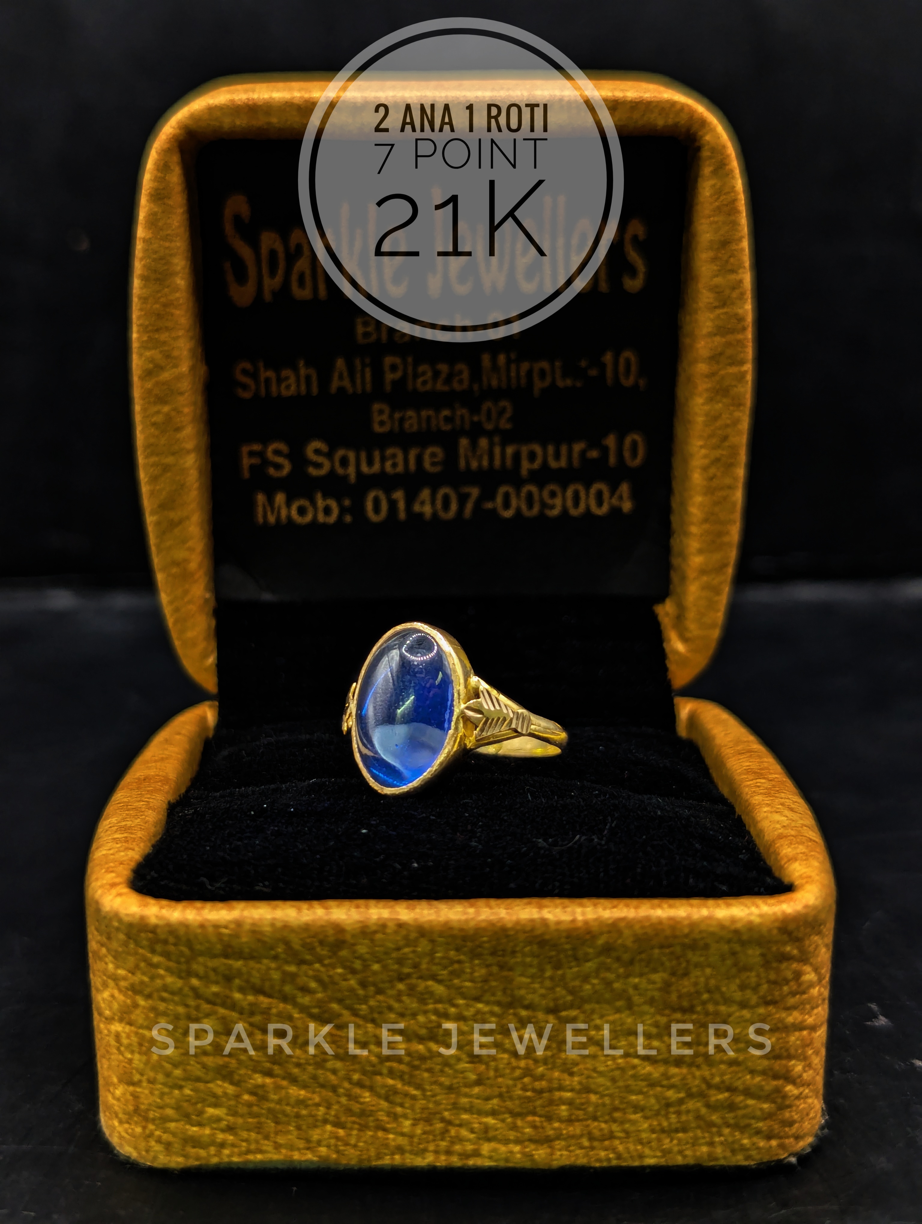 Heavyweight Band | Sparkle Jewellers