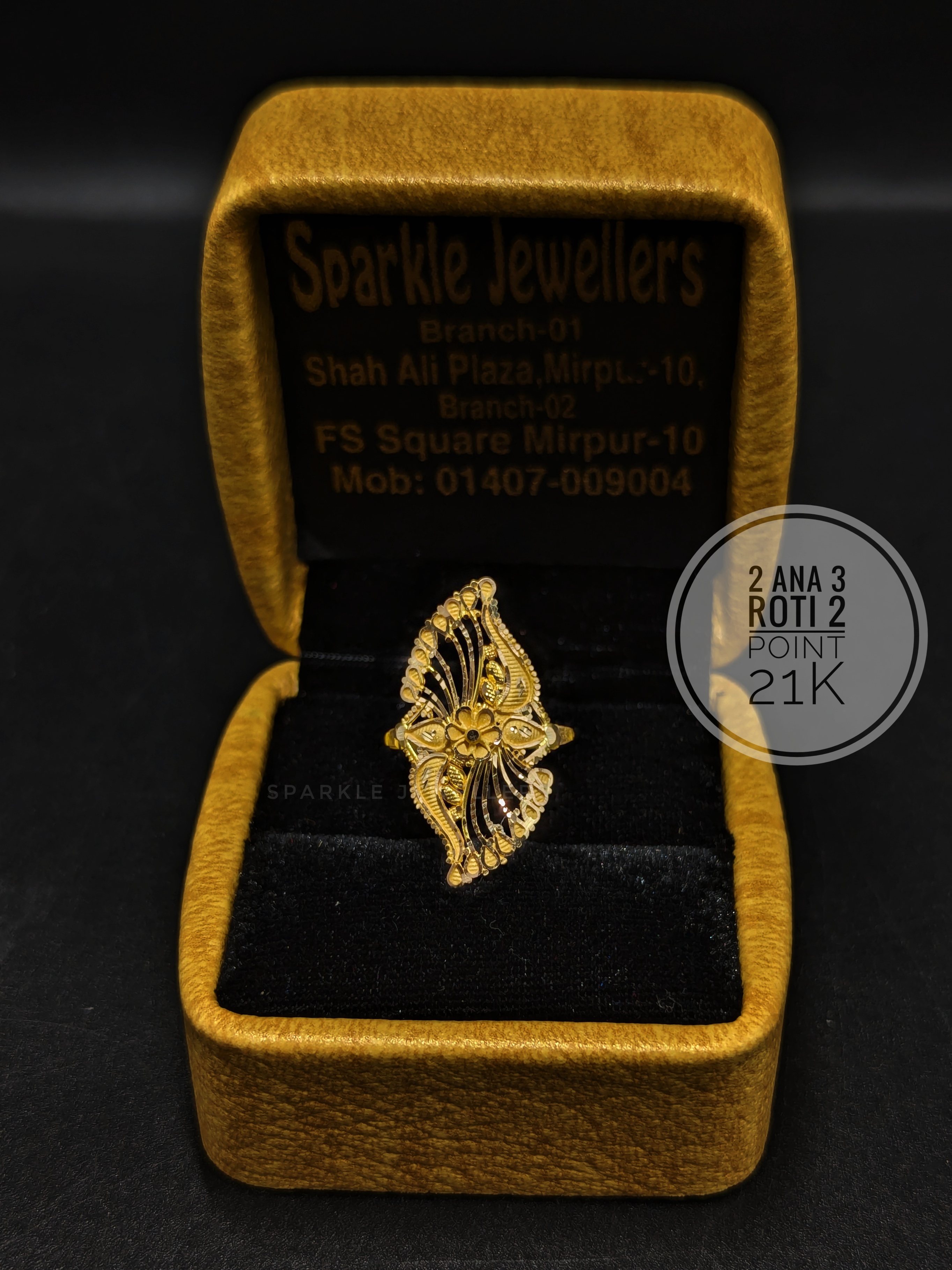 Hot Ring | Sparkle Jewellers