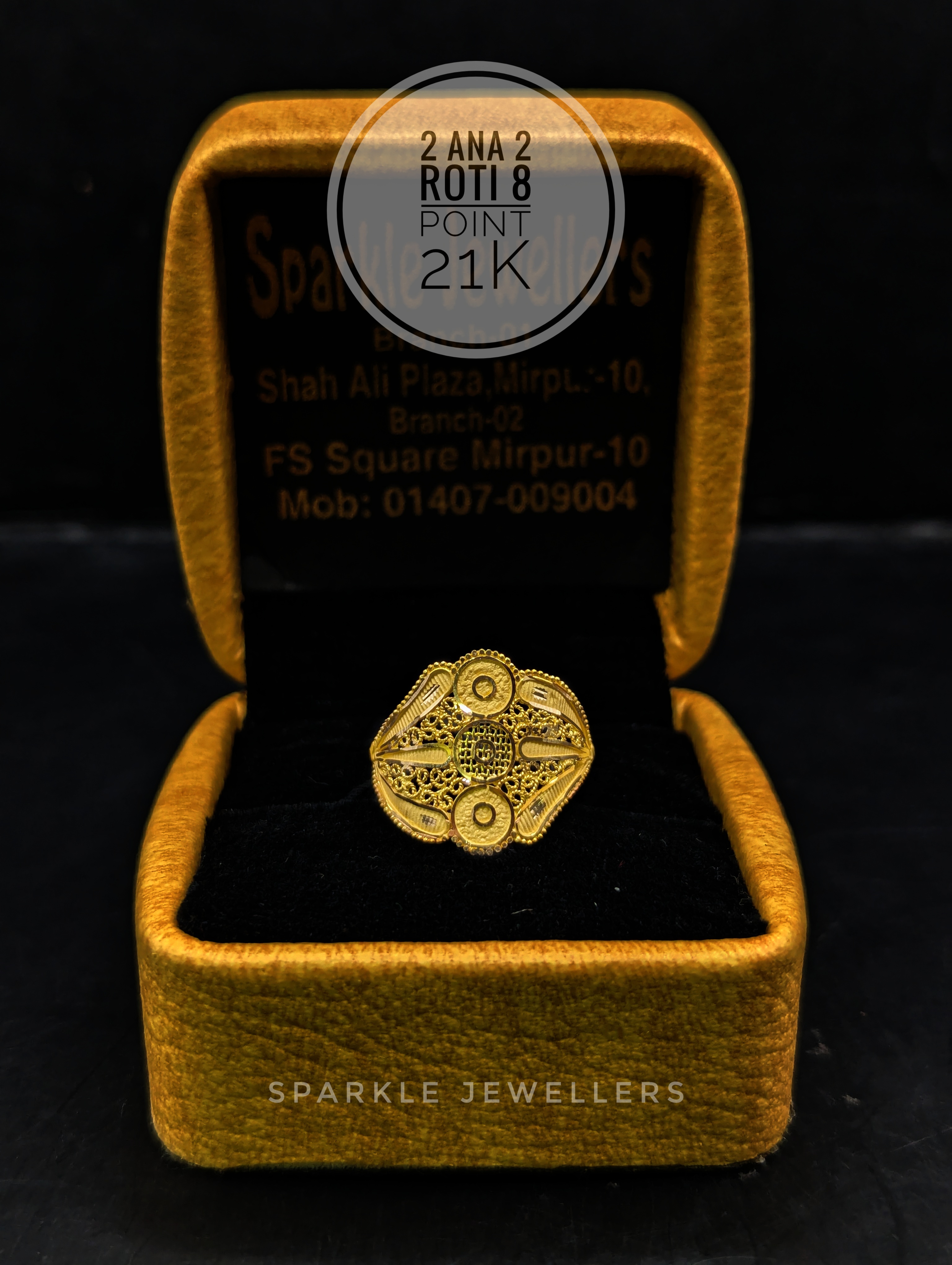 Little Star Band | Sparkle Jewellers