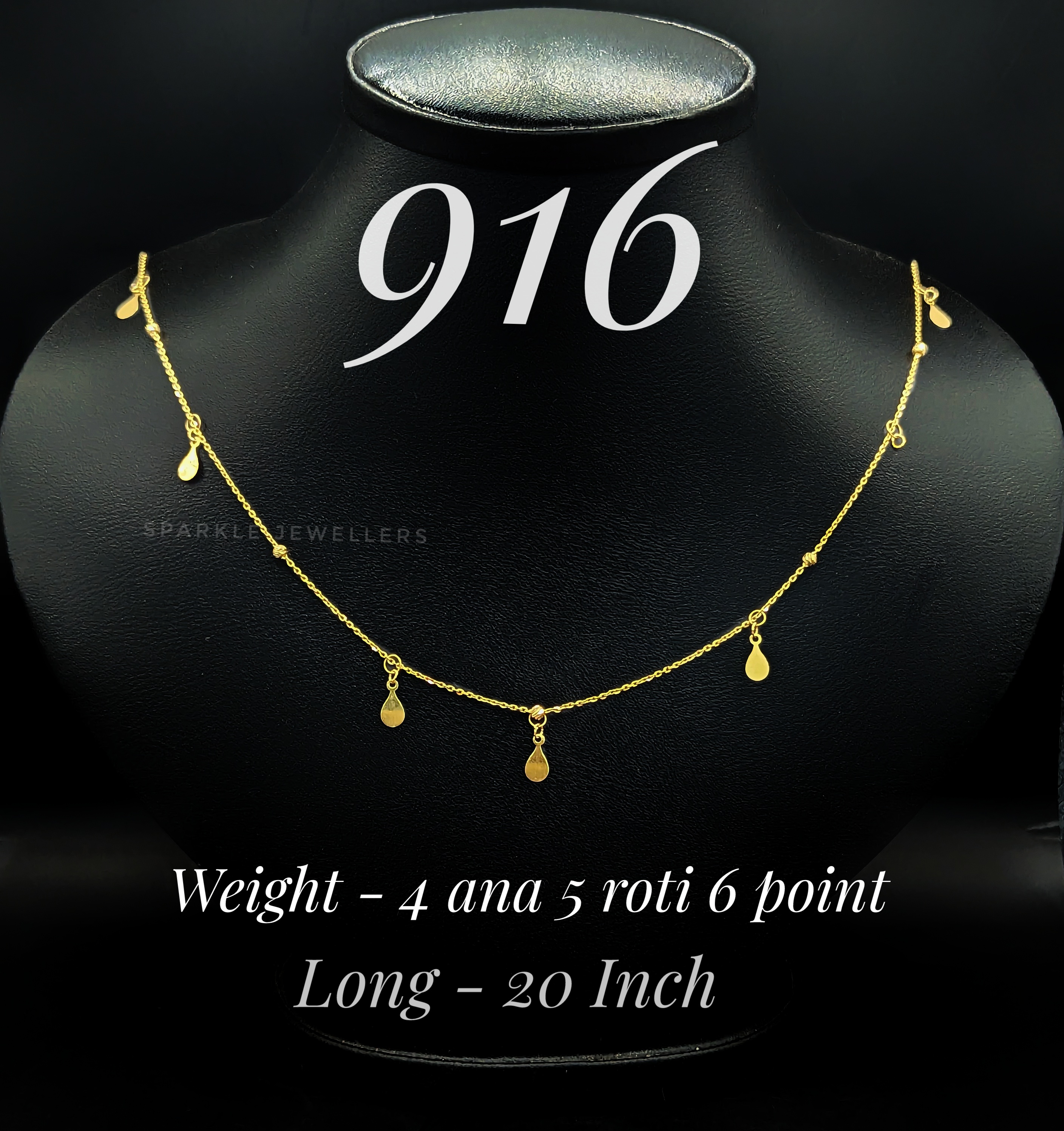 Laser Cut Chain | Sparkle Jewellers