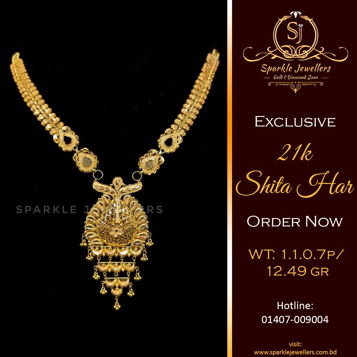 Exclusive Gold Sitahar | Sparkle Jewellers